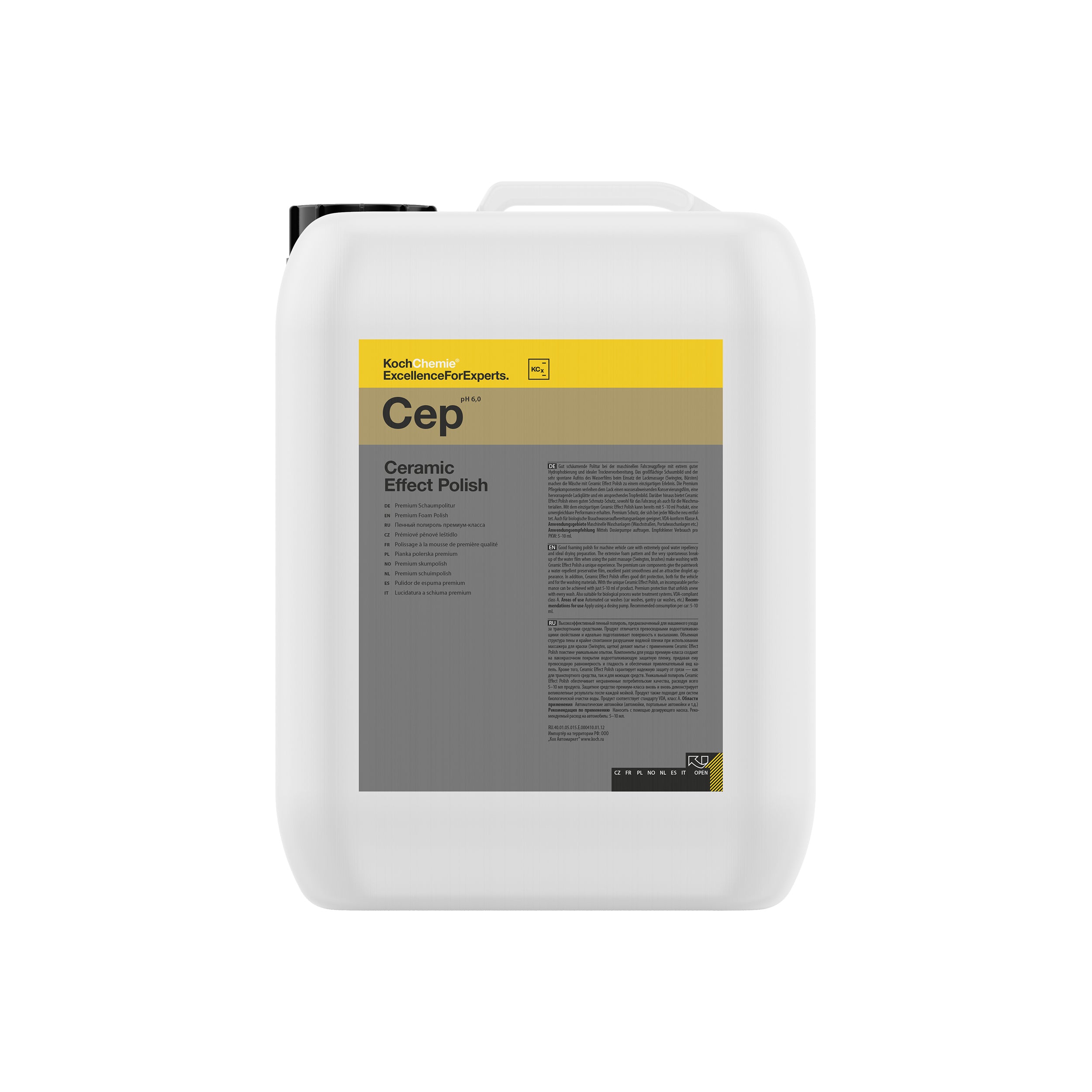 Koch-chemie | Cep - ceramic effect polish | Premium Foam Polish